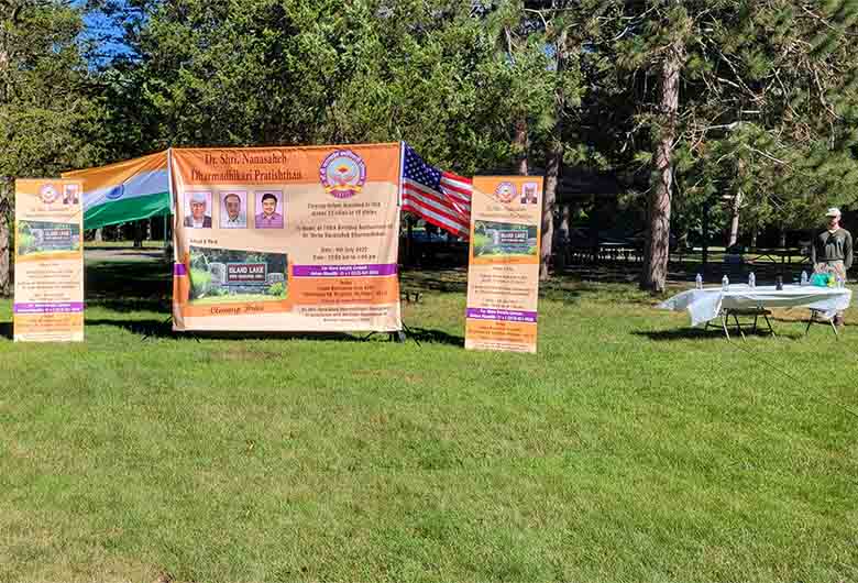 Cleanliness Drives in USA